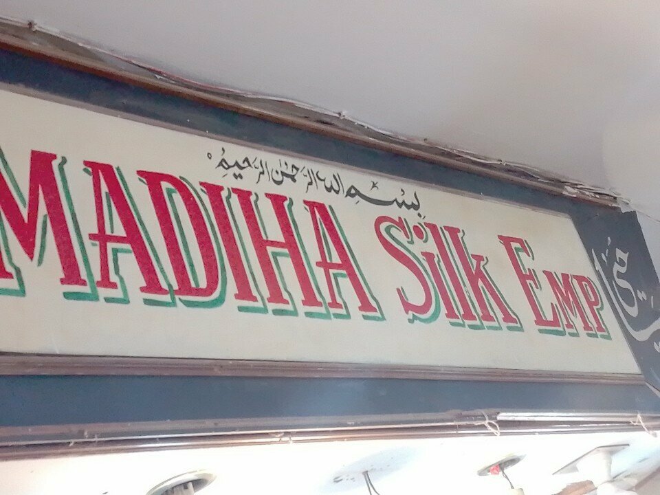 Mefruşat Madiha silk Emp, Karaçi, foto