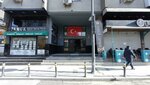 Bhome Erkek Giyim (Kartaltepe Mah., Belediye Cad., No:3, Küçükçekmece, İstanbul), giyim mağazası  İstanbul'dan