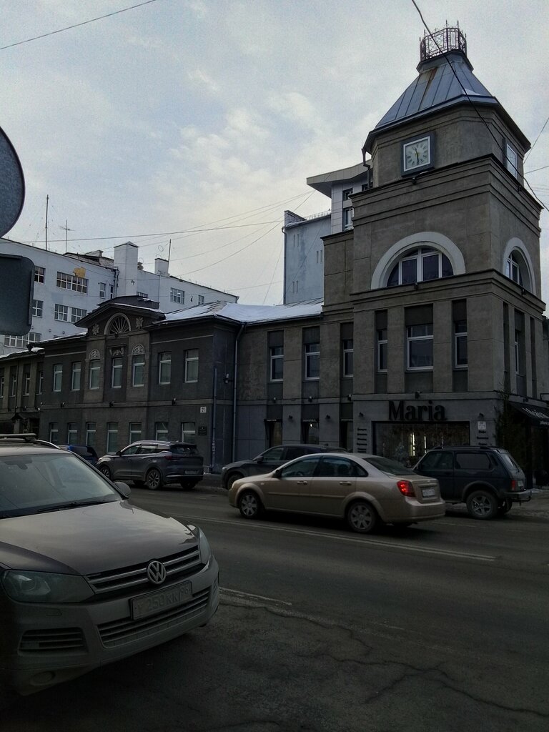 Turistik yerler Дом купца Ф.А. Михайлова, первая половина XIX века, Yekaterinburg, foto
