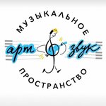Art Zvuk (Zarechnaya Street No:4к2, Novogorsk Microdistrict), müzik okulları ve konservatuarlar  Himki'den