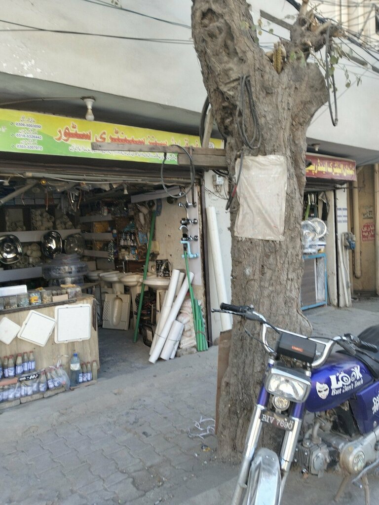 Elektrik ve elektrikli ürün mağazası Power Electric & Tools House, Rawalpindi, foto