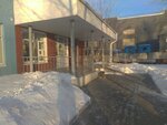Витязь (ulitsa 70 let Oktyabrya No:2Б/1, mikrorayon Melioratorov), ev hizmetleri  Tiumen'den