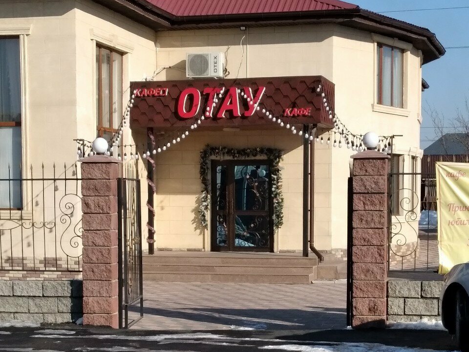 Düğün, toplantı salonu Otau, Taldıkorgan, foto