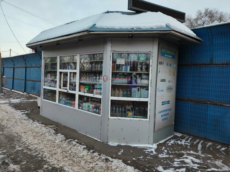 Motor yağları Автомасла, Krasnoyarsk, foto