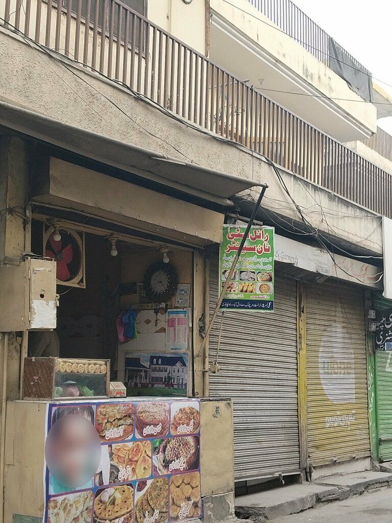 Restoran Royal Naan Centre, Rawalpindi, foto