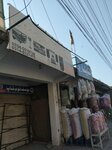 Video Film Production (Kurri Road No:2354, Shakrial, Rawalpindi), video üretimi  Rawalpindi'den