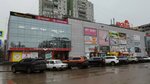 Вендинговый автомат (8th Vozdushnoy Armii Street No:28А, Sem Vetrov Neighbourhood, Volgograd), oyun makinesi  Volgograd'dan