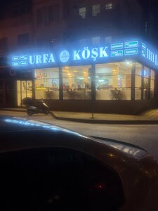 Urfa Köşk Kebap Pide Lahmacun Cantık (Bursa, Yıldırım, Mimarsinan Mah., 7. Yılmaz Sok., 1), restoran  Bursa'dan