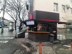 Coffee House (Abovyan Street No:42), kahve dükkanları  Erivan'dan