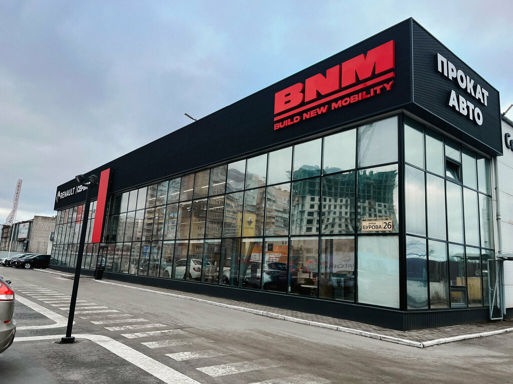 Kamyon ve ağır vasıta satış ve servis firmaları Bnm, Briansk, foto