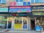Yurttapan İletişim (İstanbul, Sultanbeyli, Fatih Blv., 456C), otobüs biletleri  İstanbul'dan