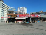Carpe Diem Bayan Kuaförü (Bağlıca Mh., Bağlıca Blv., No: 81B/4, Etimesgut, Etimesgut, Ankara), kuaförler  Ankara'dan