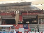Lahori Nihari House (8 Street No:246/15, Gulzar e Quaid), restoran  Rawalpindi'den