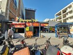 Papağan Cafe (Adana, Seyhan, Saydam Cad., 98 D), fast food  Adana'dan