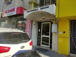 Murat Kök Proje Müşavirlik (Erzene Mah., 1 Sok., No:2, Bornova, İzmir), proje enstitüleri, kurumları  İzmir'den