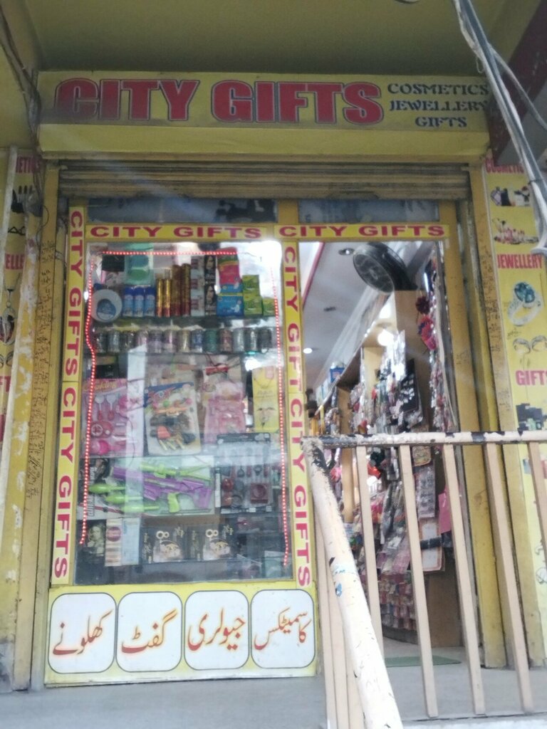 Hediyelik eşya mağazaları City Gifts, Rawalpindi, foto