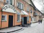 Qiwi (Street named after Yaroslav Hasek No:3), ödeme terminali  Petropavl'dan (Petropavlovsk'tan)