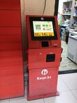 Kaspi Bank (No:4, Saturn turǵyn úı kesheni), ödeme terminali  Astana'dan
