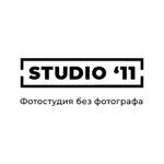 Studio'11 (Karl Marx Street No:11), profesyonel fotoğraf stüdyosu  Kursk'tan