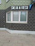 SneakNFresh (Dmitriya Ulyanova Street No:27), kuru temizlemeciler  Moskova'dan