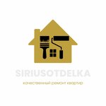 Сириус Отделка (ulitsa 30 let Pobedy No:103), i̇nşaat ve tasarım hizmetleri  Tiumen'den