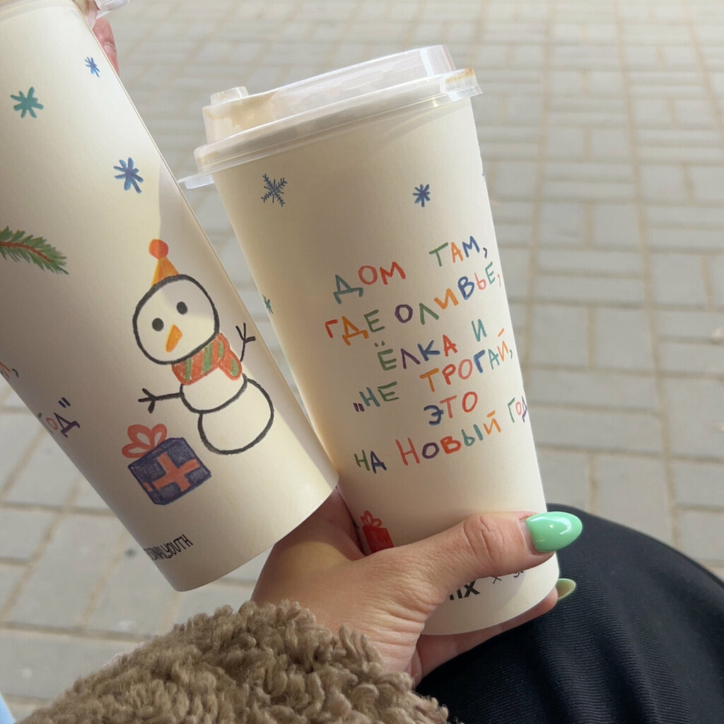 Kahve dükkanları Cofix, Moskova, foto