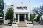 Manuela Hotel (Muğla, Bodrum, Bitez Mah., Pomelan Cad., 28), otel  Bodrum'dan
