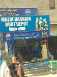 Malik hasnain barf depot (Al-Amna Avenue No:CA40, New Karachi Town, Sector 3), yiyecek buzu  Karaçi'den