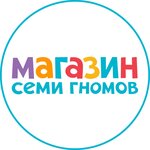 Shkola semi gnomov (Mnyovniki Street No:7к1, Moscow), çocuk mağazaları  Moskova'dan