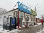 Симбирский взгляд (Ulyanovsk, Zheleznoy Divizii Street), optik  Ulyanovsk'tan