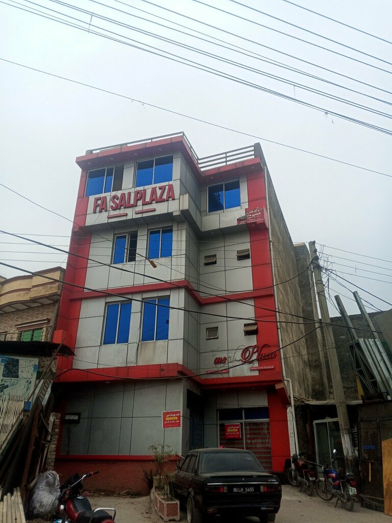 Apartman kompleksi Faisal Plaza, Rawalpindi, foto