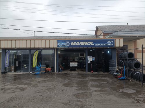 Express yağ değişim noktası Oil Change, Balancing, , foto
