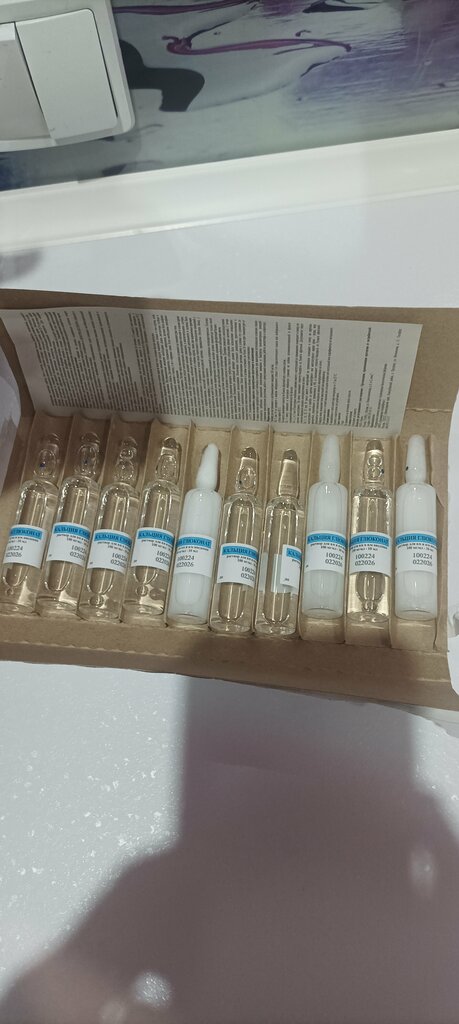 Eczaneler Для всей семьи, Zelenodolsk (Yeşel Üzen), foto