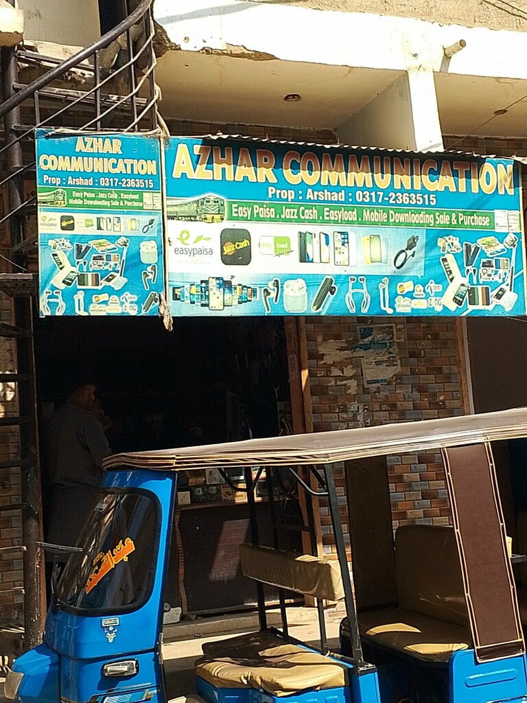 Cep telefonu ve aksesuarları satış mağazaları Azhar, Karaçi, foto