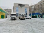 Kaspi Postomat (Yesenzhanov Street No:34), parsel otomatı  Oral'dan (Uralsk'tan)
