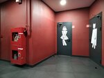 Туалет (Zemlyanoy Val Street No:33), tuvalet  Moskova'dan