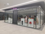 Panino (Bursa, Yıldırım, Yunusemre Mah., Kanuni. Sok., 1F), çocuk giyim mağazaları  Bursa'dan