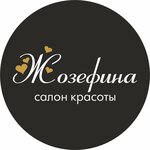 Жозефина (proyezd Repina No:10), güzellik salonu  Krasnodar'dan