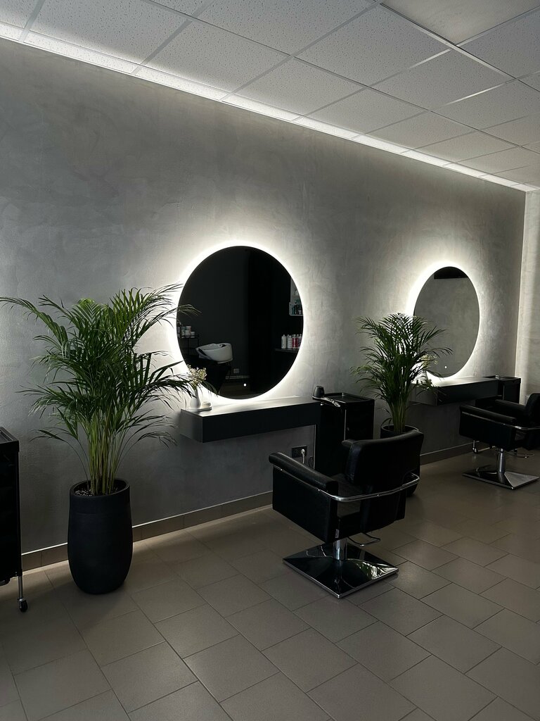 Güzellik salonu Сияй, Rostovskaya oblastı, foto