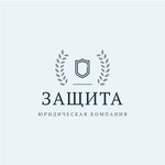 Защита (Bolshaya Zelyonovskaya Street No:8А), hukuk büroları  Podolsk'tan