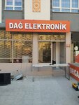 Dağ Elektronik (Ankara, Mamak, Peyami Sefa Mah., 344 Cad., 46A), güvenlik ve alarm sistemleri  Ankara'dan