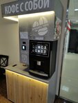 Кофе с собой (Moscow, Rublyovo-Uspenskoye shosse, 25-y kilometr, 4), vendomat  Moskova'dan