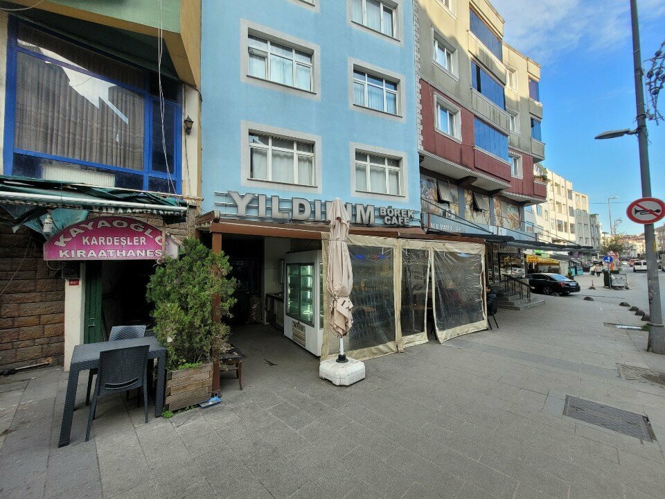 Pasta, şekerleme ve tatlı Yıldırım Börek Cafe, İstanbul, foto