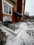 Косметолог эстетист (Lenina Avenue No:18/2), güzellik salonu  Surgut'tan