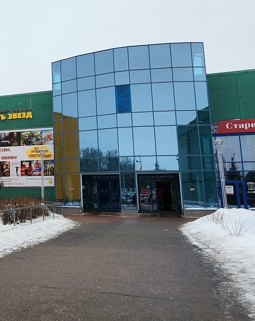 ATM'ler ВТБ, Kostromskaya oblastı, foto
