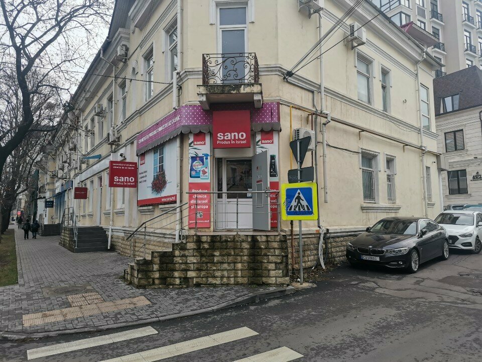 Ev temizlik ürünleri Sano, Kişinev, foto