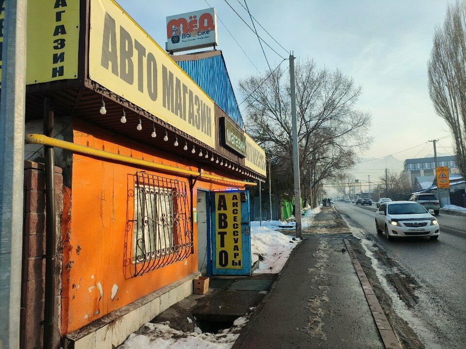 Otomobil yedek parçaları DM Auto, Almatı, foto