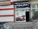 Maker PlayStation (Gaziantep, Şehitkamil, Atakent Mah., 02013 Nolu Cad., 16AI), oyun salonları  Gaziantep'ten