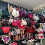 Nefel. Tekstil (Diyarbakır, Bağlar, 5 Nisan Mah., 865. Sok., 51B), toptan iç çamaşırı  Diyarbakır'dan