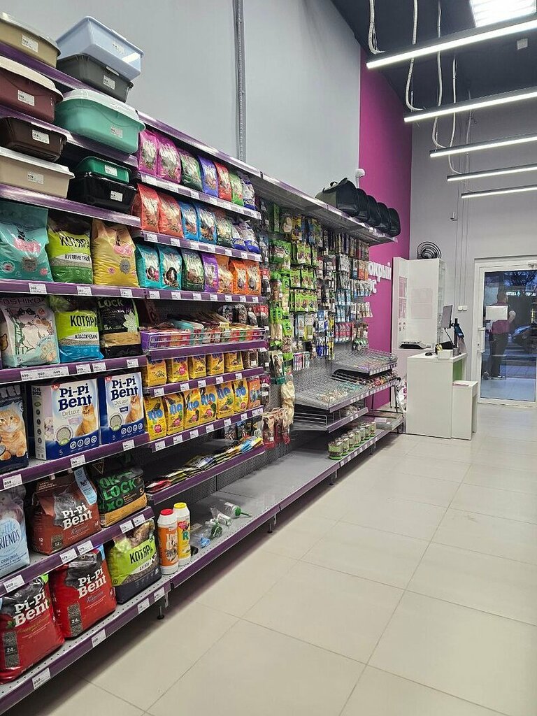 Petshop Мокрый нос, Moskova, foto